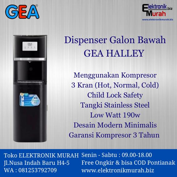 GEA/GETRA - DISPENSER GALON BAWAH - HALLEY – Elektronik Murah